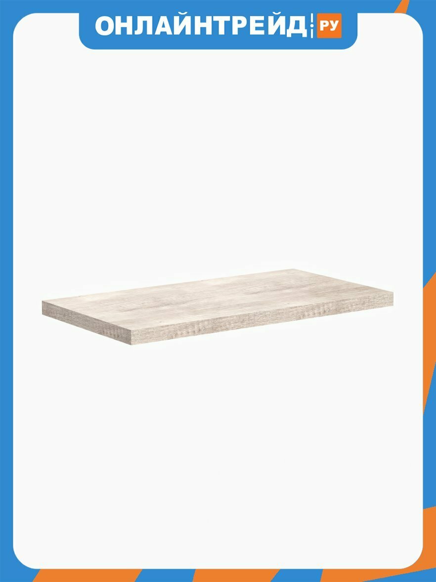 Топ Skyland TP 85 дуб Каньон Z 854х452х38