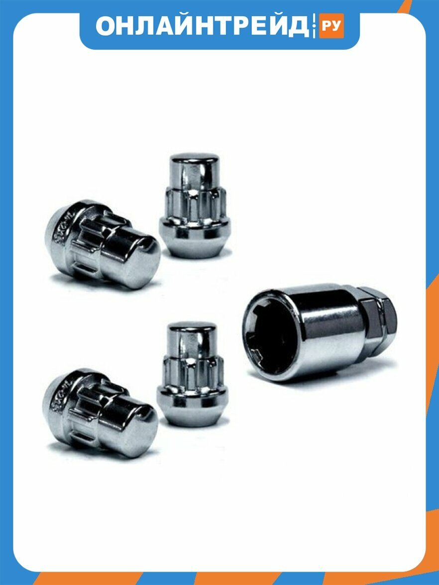 Секретка Bimecc Гайка M14X1.5 60° (UMO415), комплект