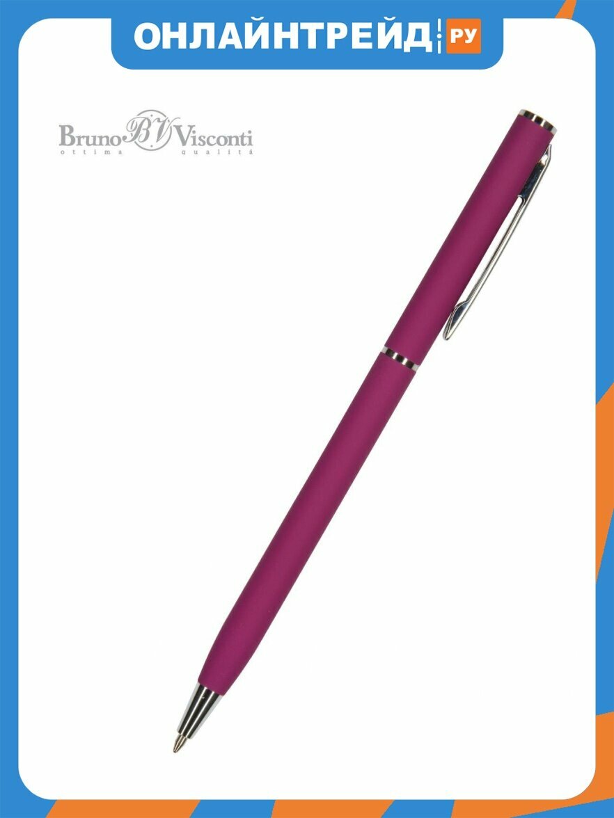 Ручка шариковая Bruno Visconti "Palermo", бордовый металлический корпус, 0,7 мм, синяя, 20-0250/04