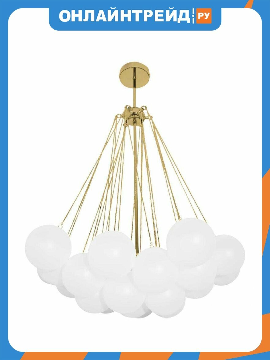 Подвесная люстра Loft IT Dream 10129/600 Gold