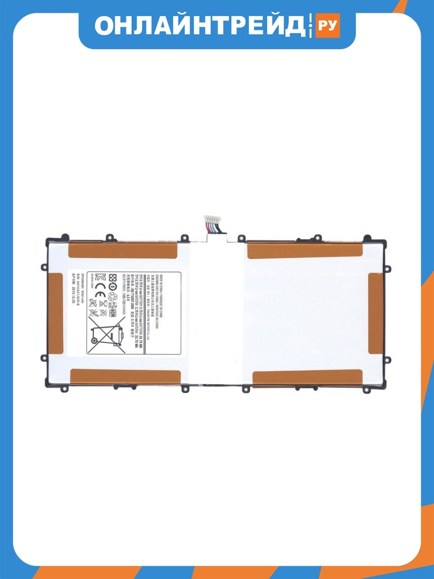 Аккумуляторная батарея Amperin SP3496A8H для Samsung Nexus 10 (GT-P8110)