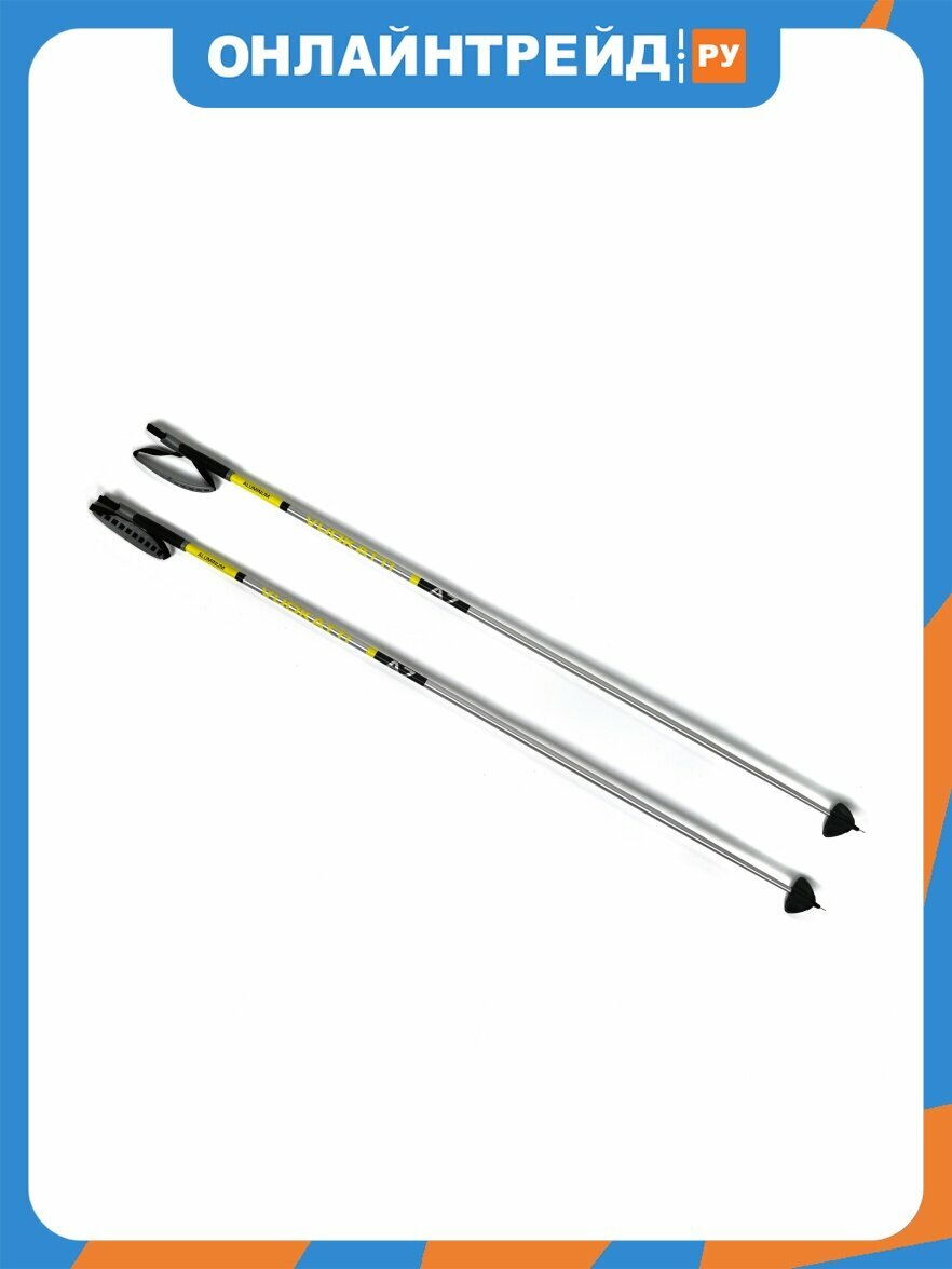 Палки лыжные Vuokatti Black/Yellow, алюминиевые, 110 см