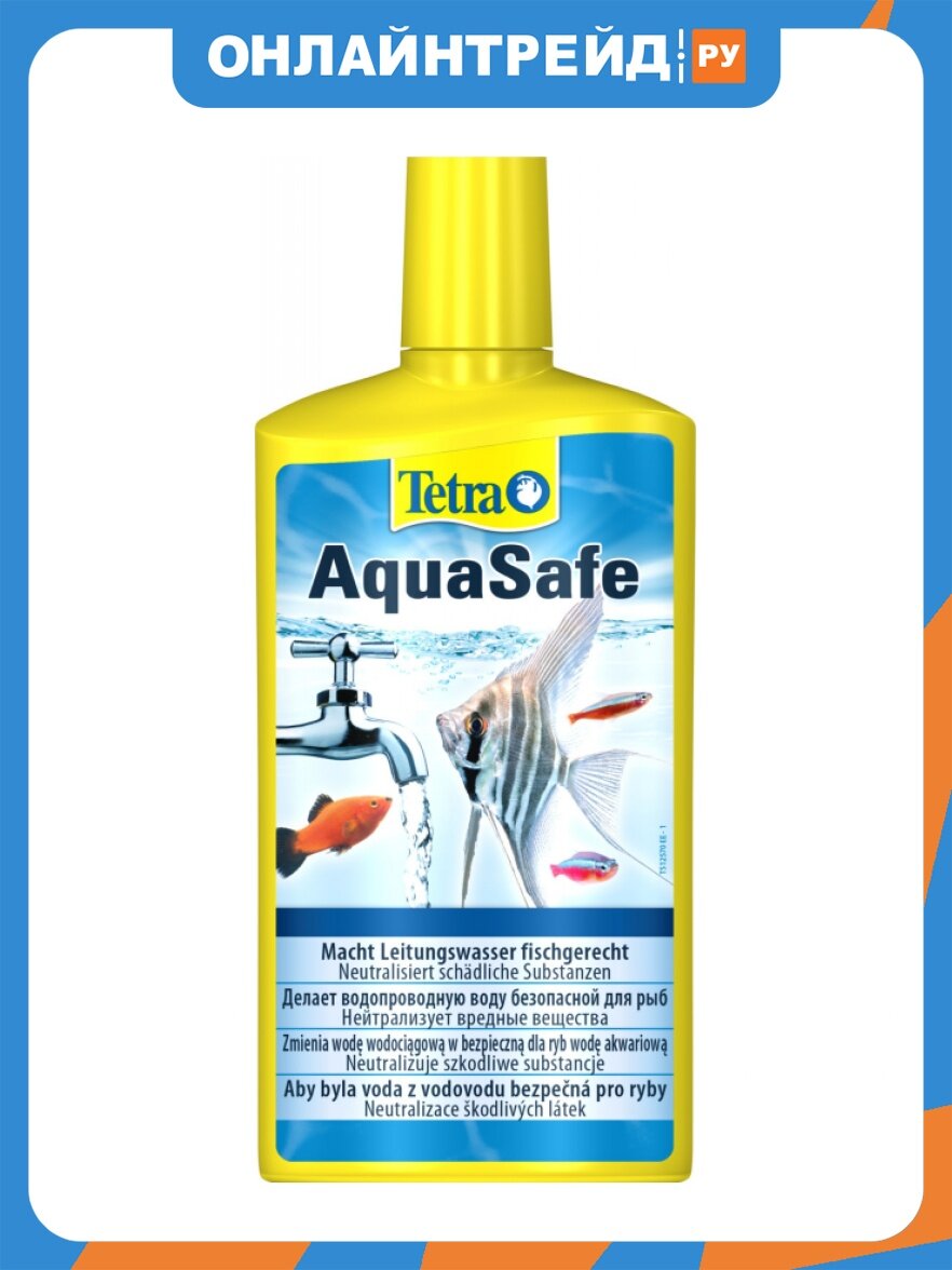 Кондиционер для подготовки водопроводной воды Tetra AquaSafe 500мл