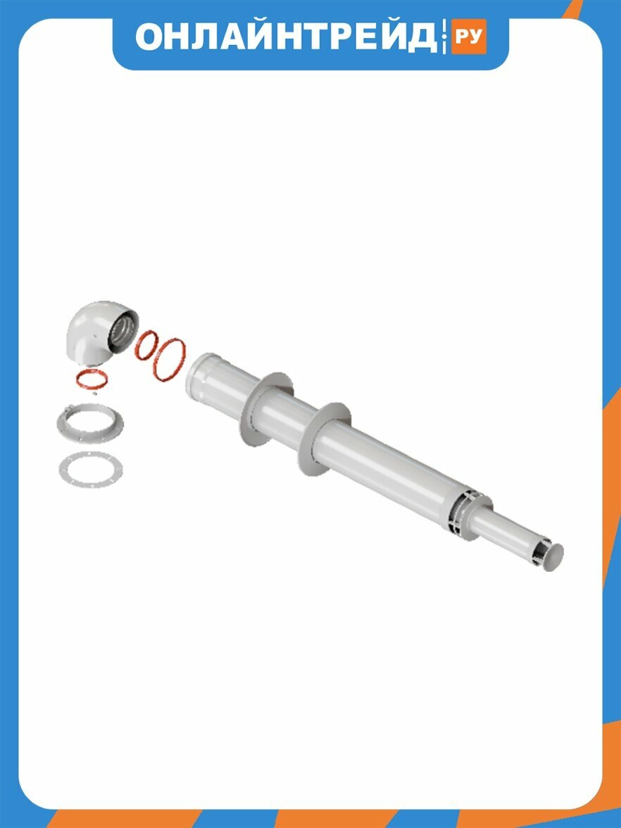 Комплект дымохода Rommer RCA-6010-241220 антилед 60/100 - 1220мм (Bosch, Buderus, Navien S/C/E, Baxi ECO Nova/Classic, Baltur, Fondital ) в комплек