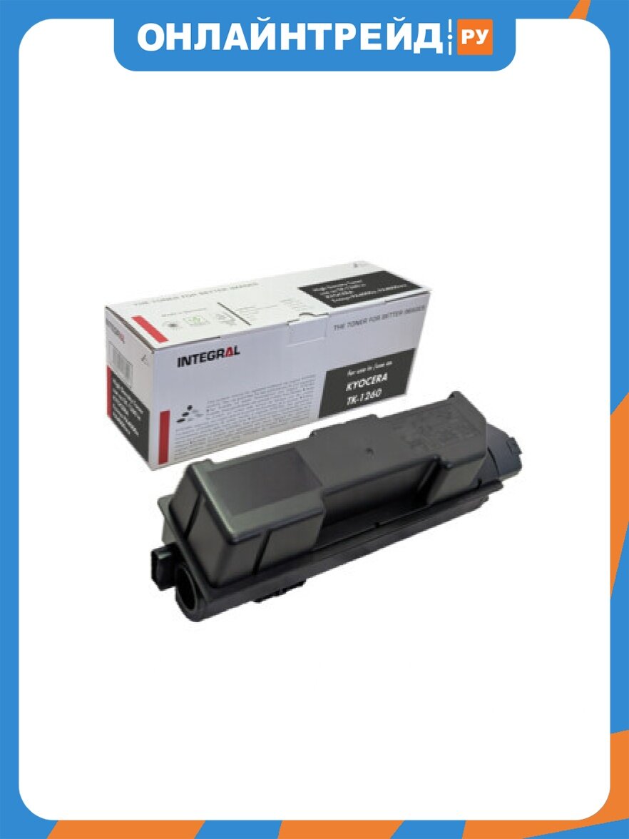 Тонер-картридж Integral (Германия) TK-1260 для Kyocera 10000 страниц