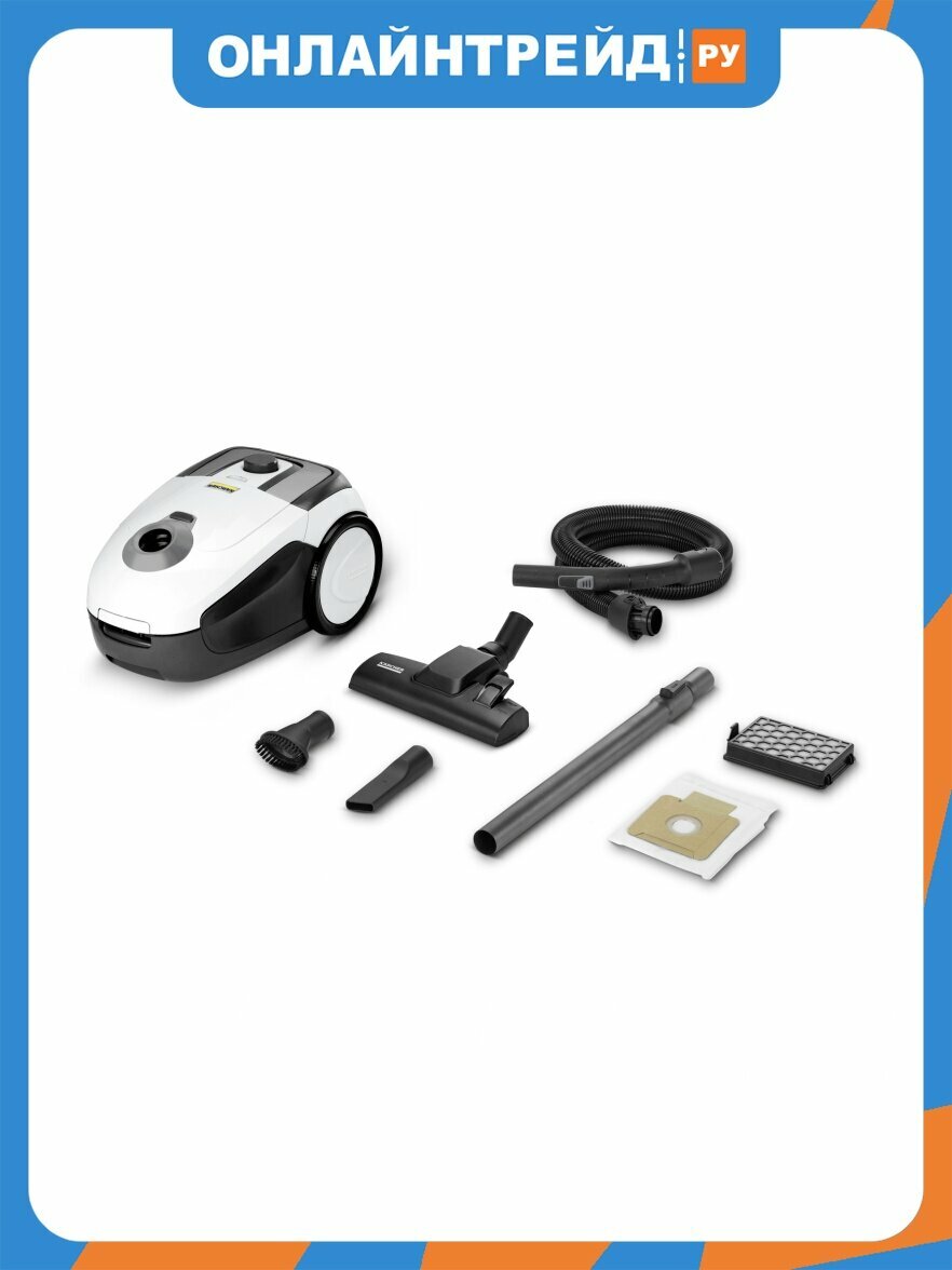 Пылесос Karcher VC 2 (ERP)*EU-I