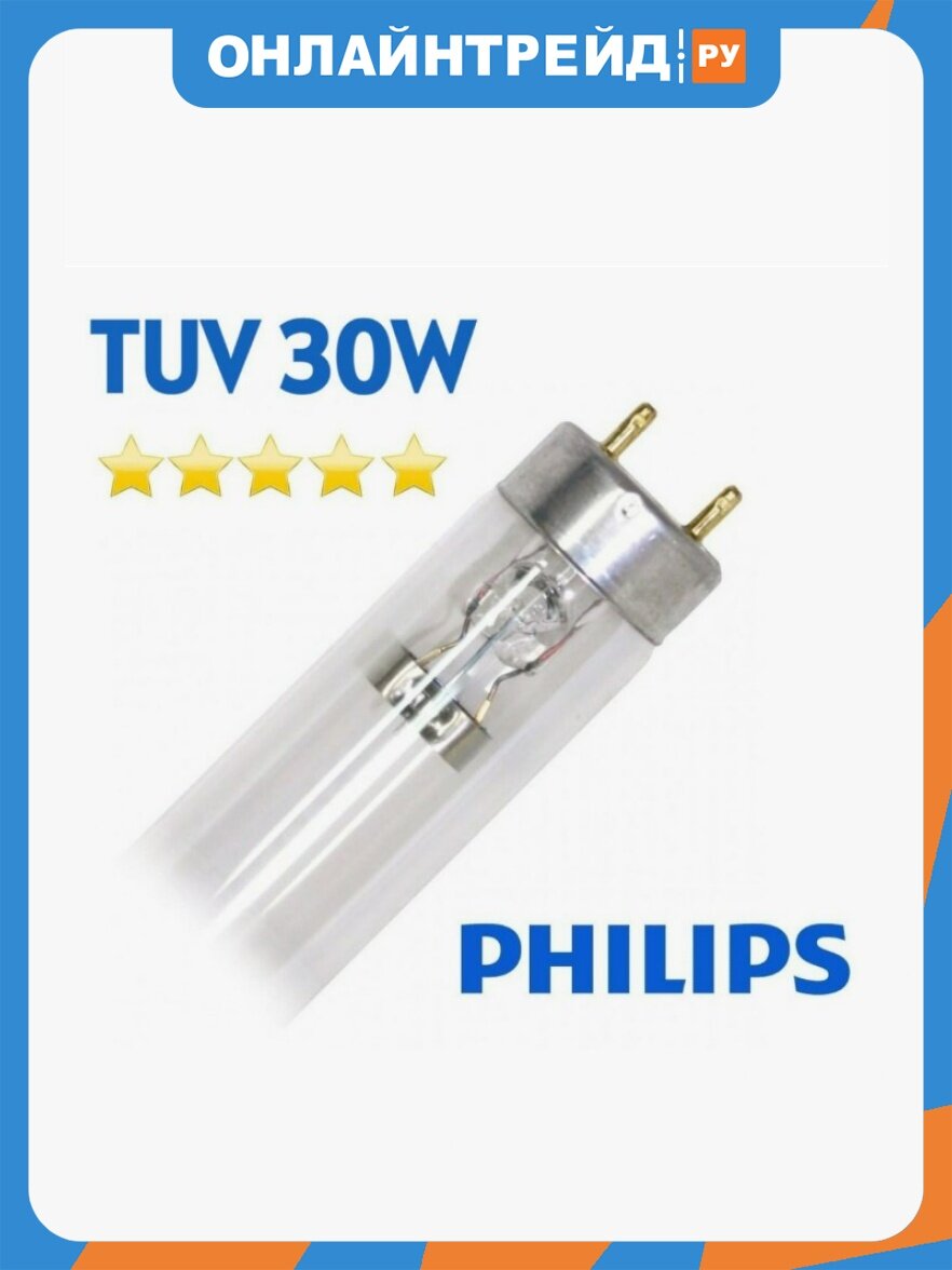 Бактерицидная ультрафиолетовые лампа Philips TUV 30W T8 G13 d28 x 895 -