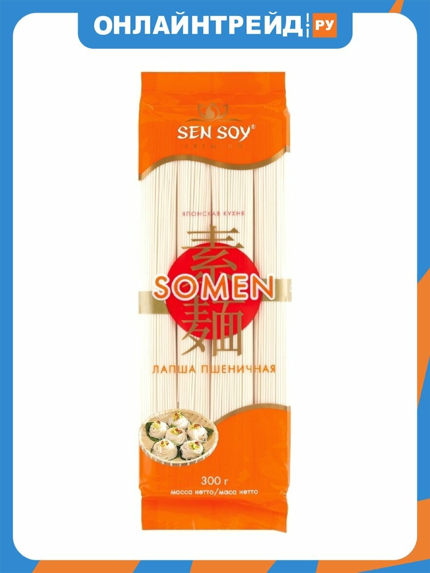 Лапша Sen Soy пшеничная Somen 300 г