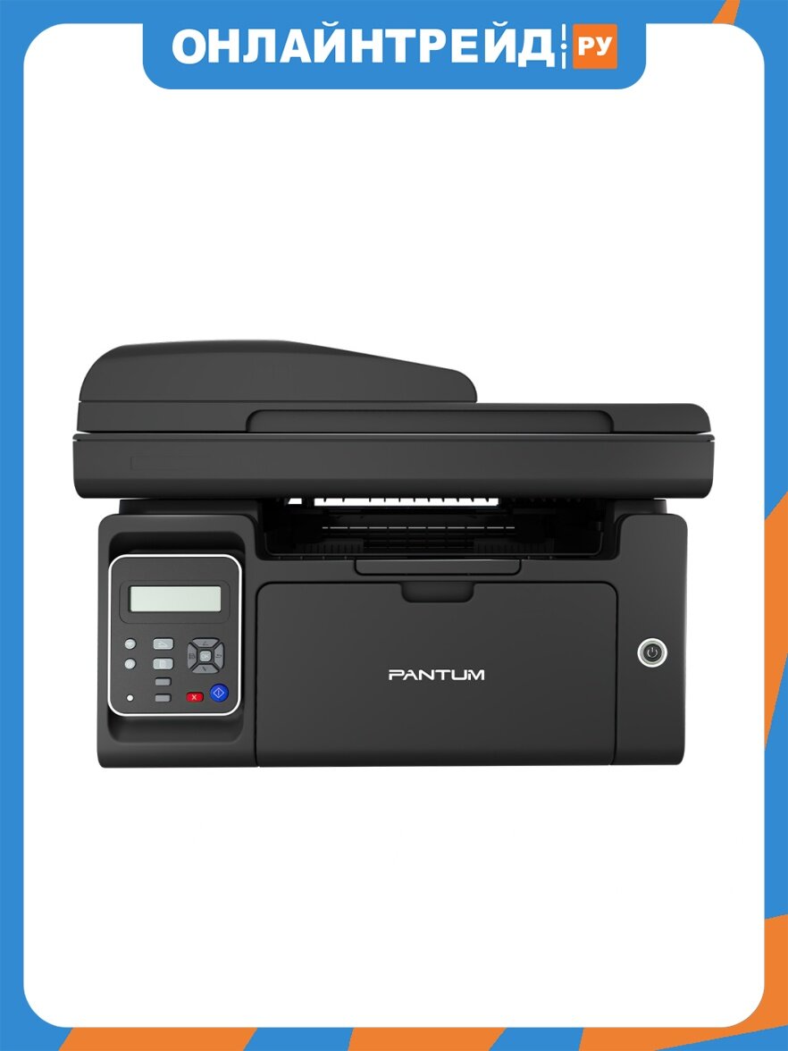 МФУ Pantum M6550W