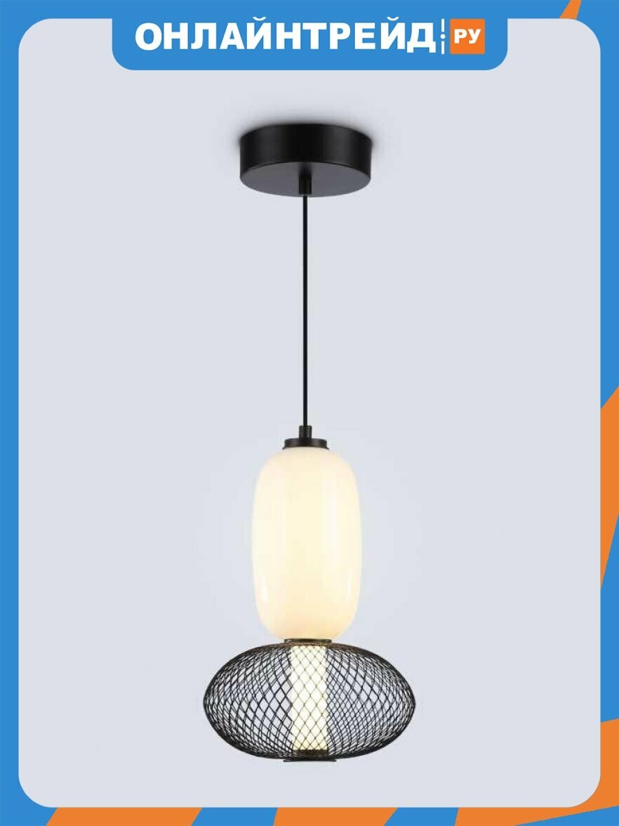 Подвесной светодиодный светильник Ambrella Light High Light LH11007