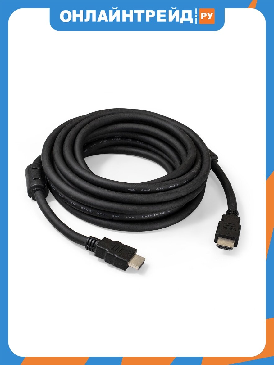 Кабель HDMI Exegate (19M-19M) 5.0м EX-CC-HDMI2-5.0F