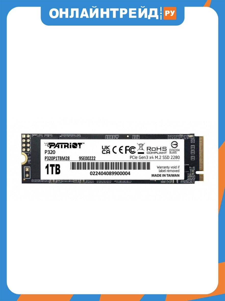 SSD диск Patriot Memory Patriot P320, 1000GB, M.2 2280, PCIe 3.0 x4, NVMe (P320P1TBM28)