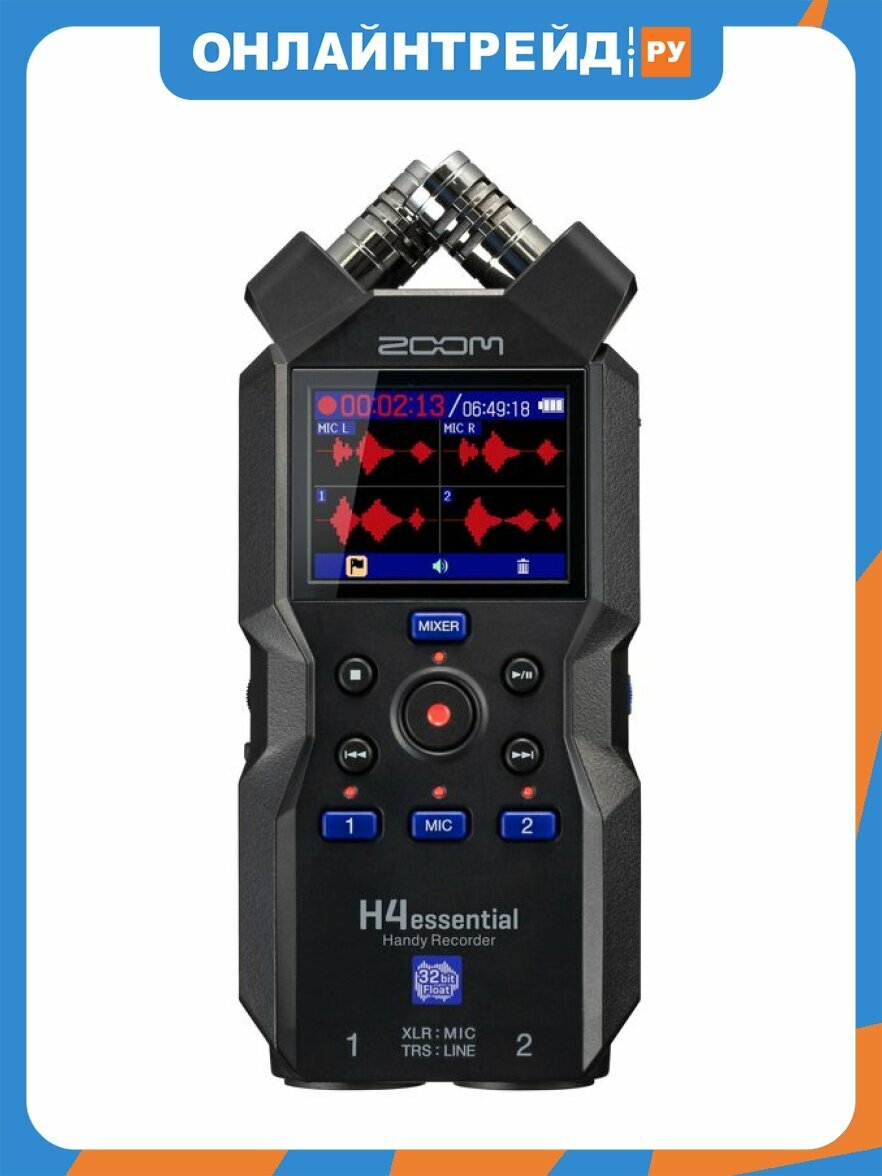 Рекордер Zoom H4e