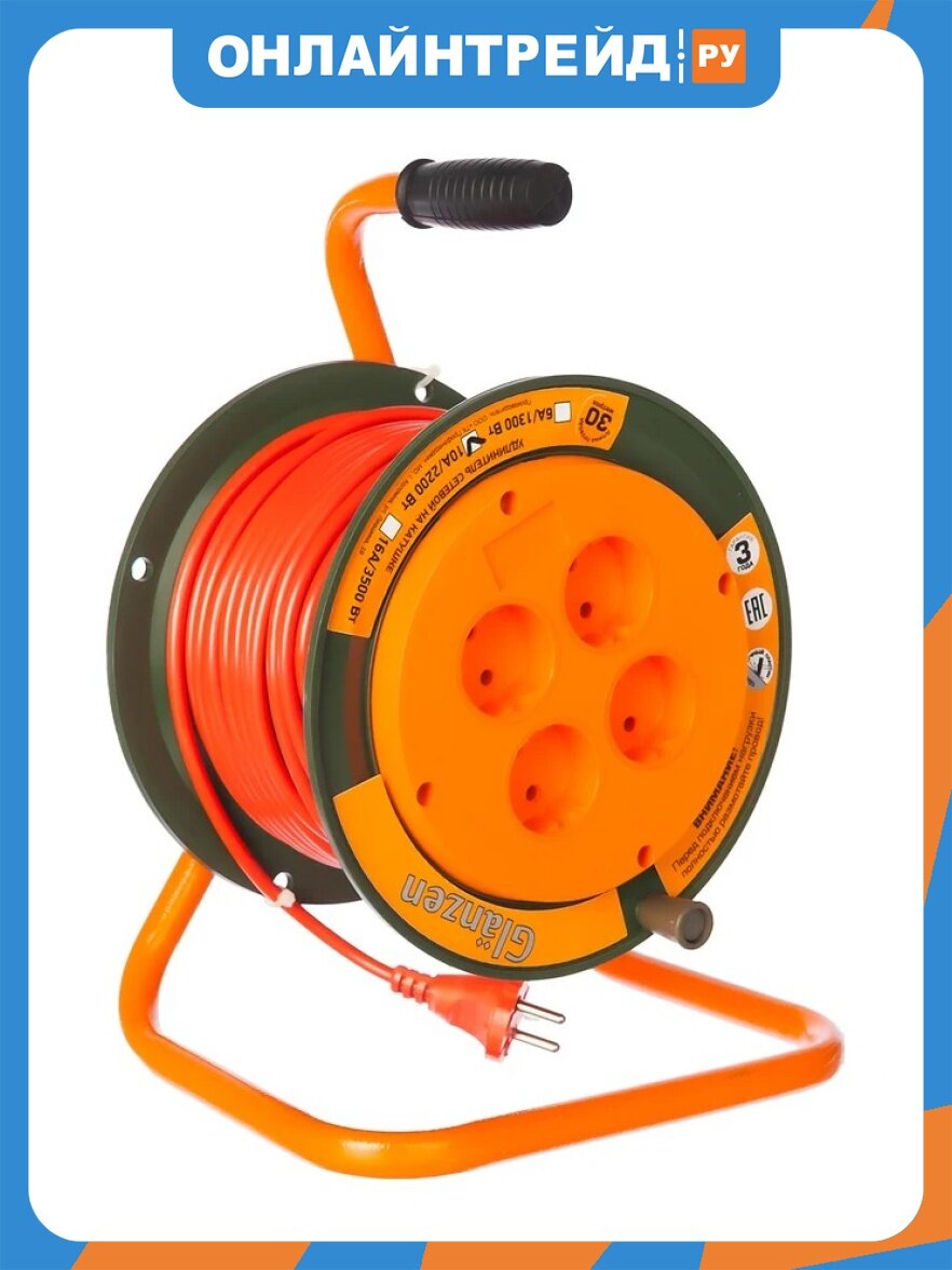 Удлинитель силовой на катушке Glanzen 4 гн. ПВС 2х1 арт. EB-30-004