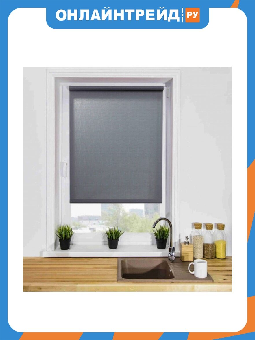Рулонная штора LM Decor Лайт 30-11 серый, 200х185 см (3011200 LD)