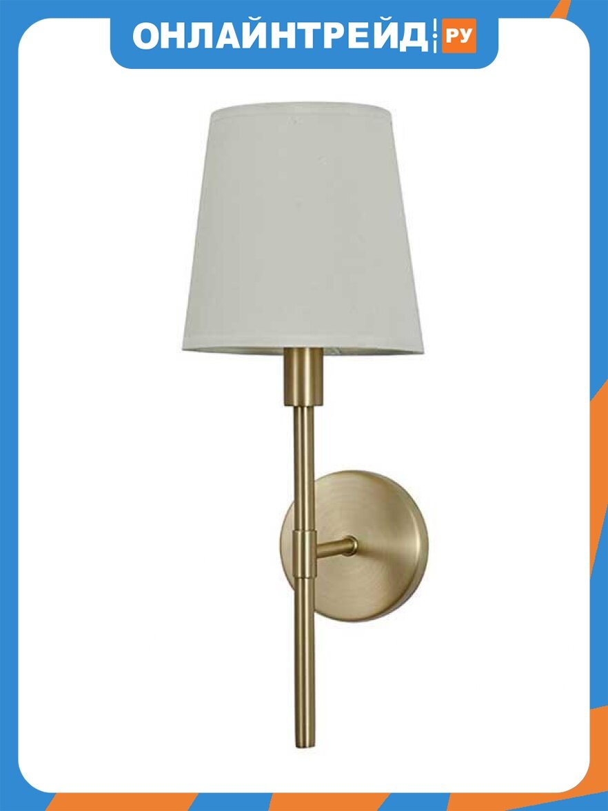 Бра Newport 3552/A brass М0069005