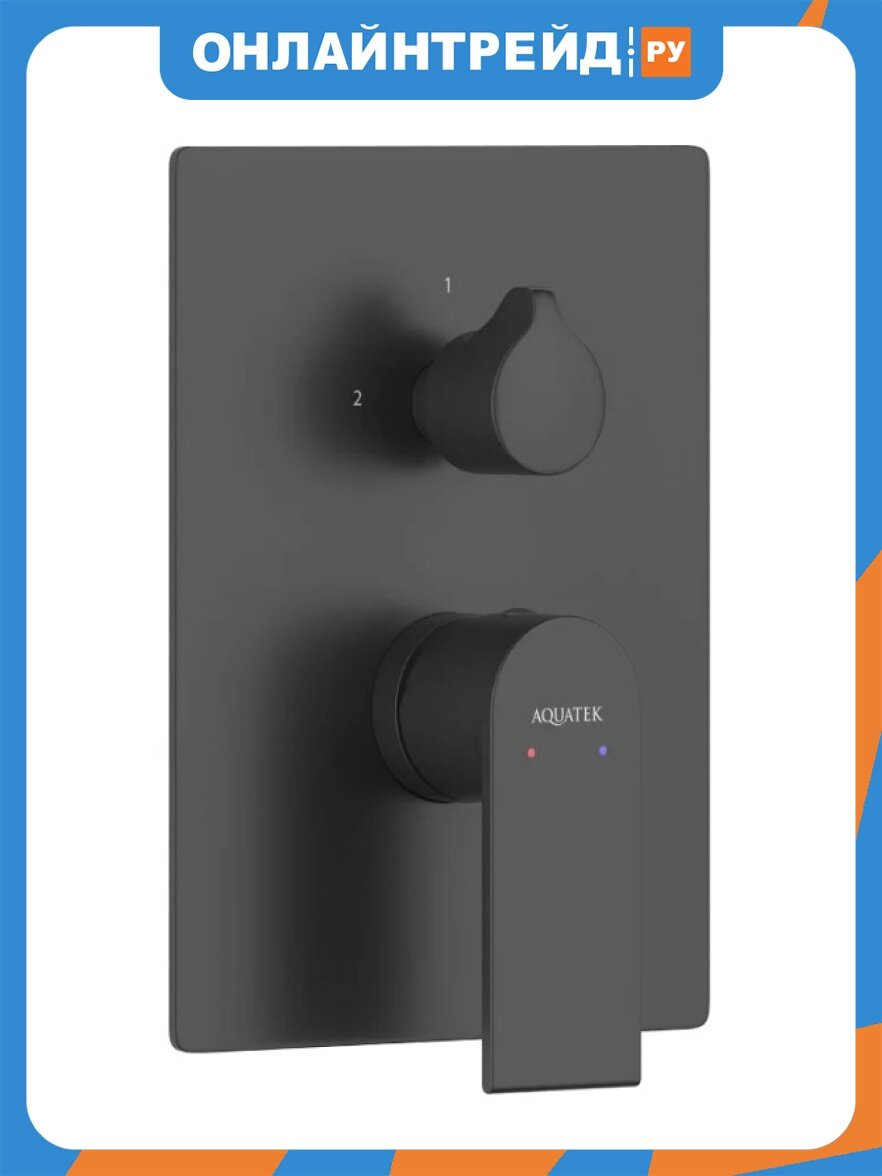 Встраиваемый смеситель Aquatek Лира AQ1446MB, 2 режима, матовый черный