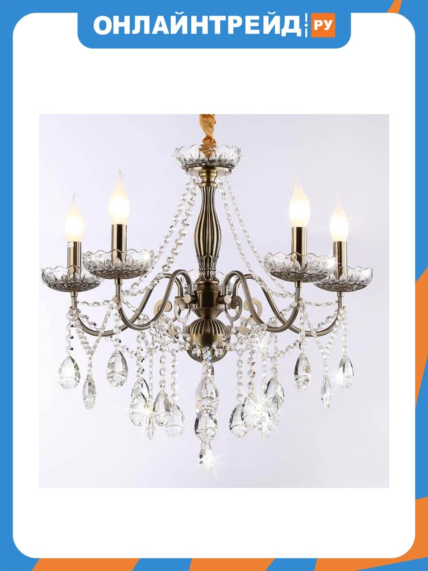Подвесная люстра Ambrella Light Traditional TR4949