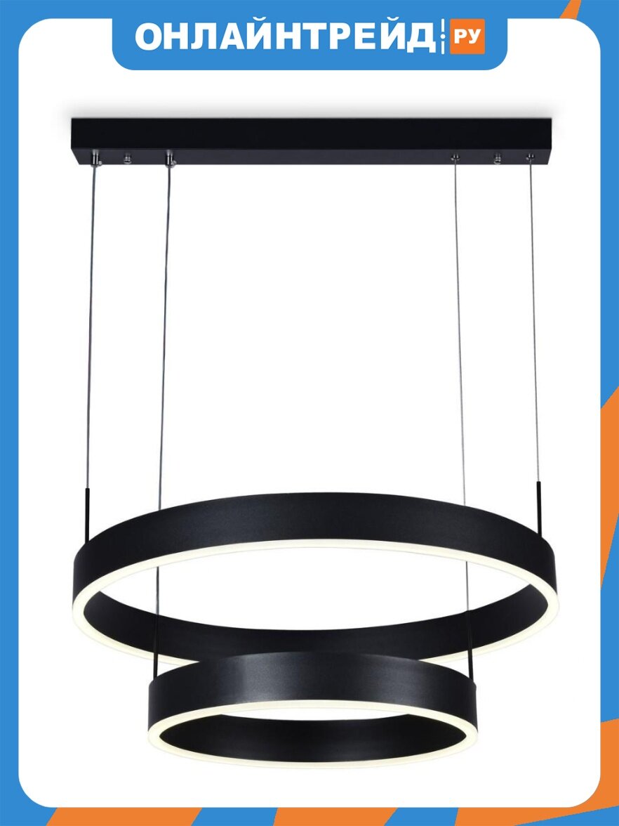 Подвесной светодиодный светильник Ambrella Light ACRYLICA FA6612