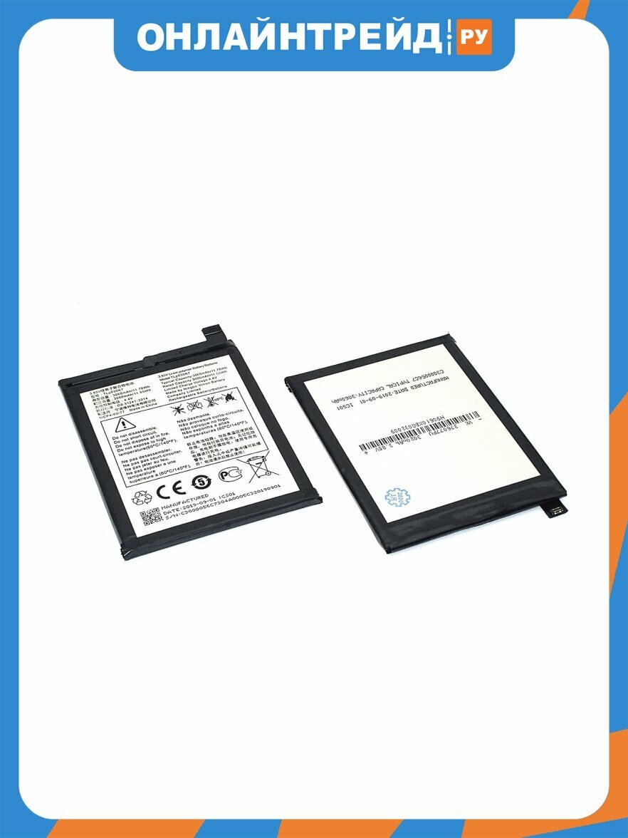 Аккумуляторная батарея VB Parts VBPARTS TLP030K7 для Alcatel 1S 5024D 3000mAh 4.4V