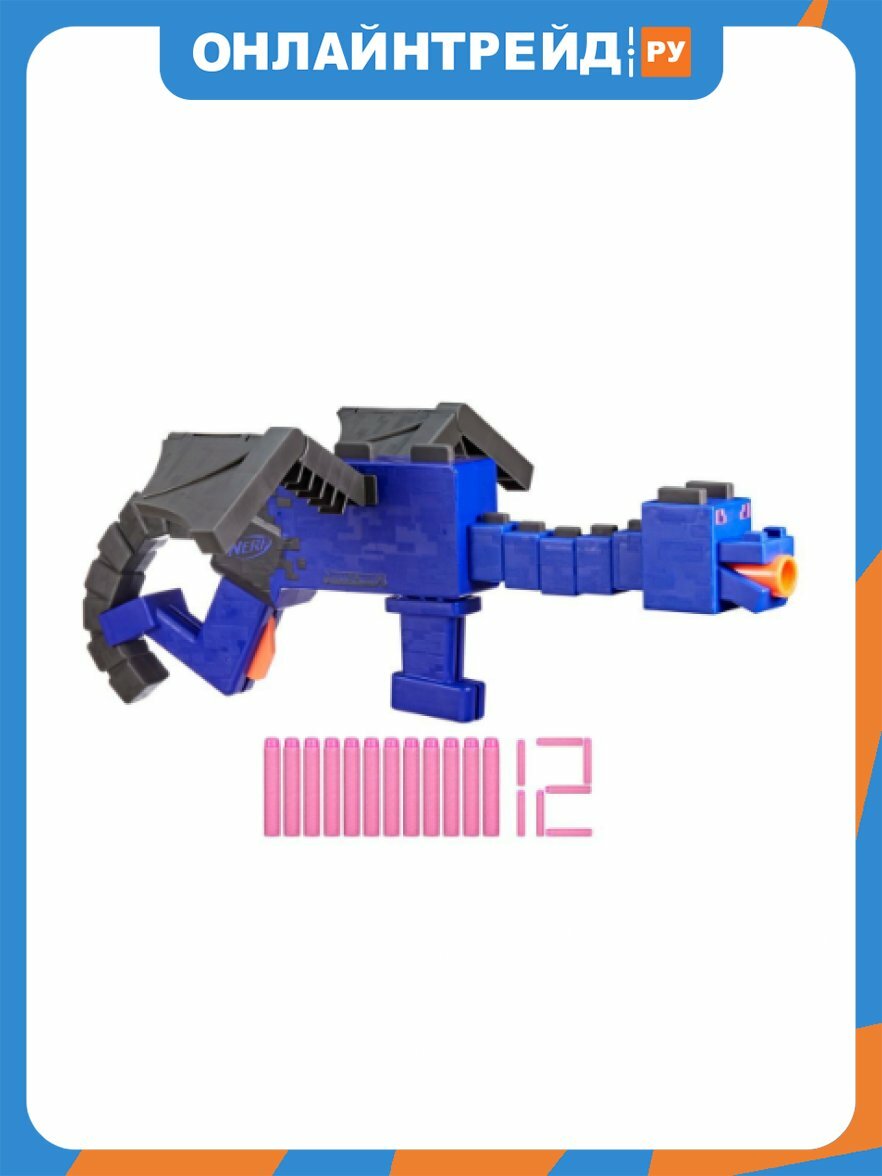 Бластер Nerf F7912 Майнкрафт Дракон