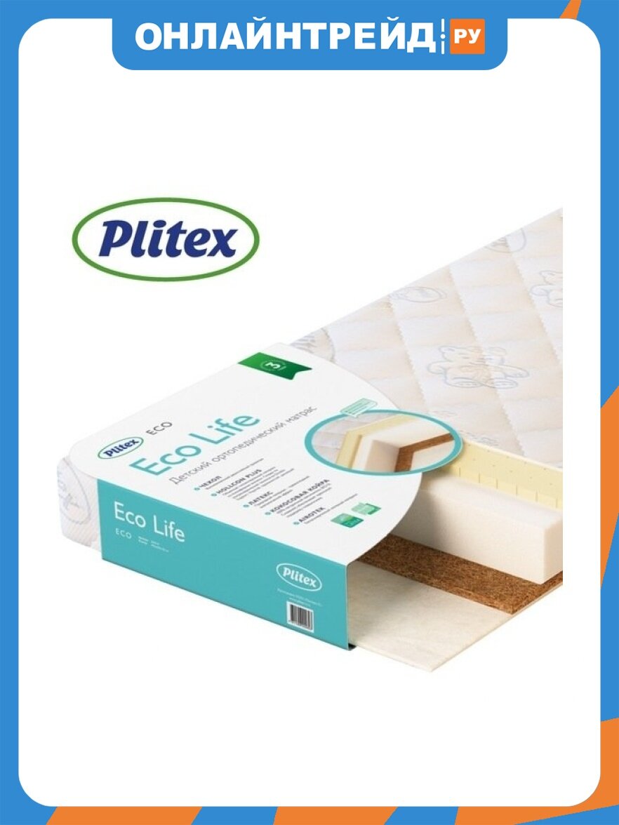 Матрас Plitex (Плитекс) Eco Life 1190х600х120 мм