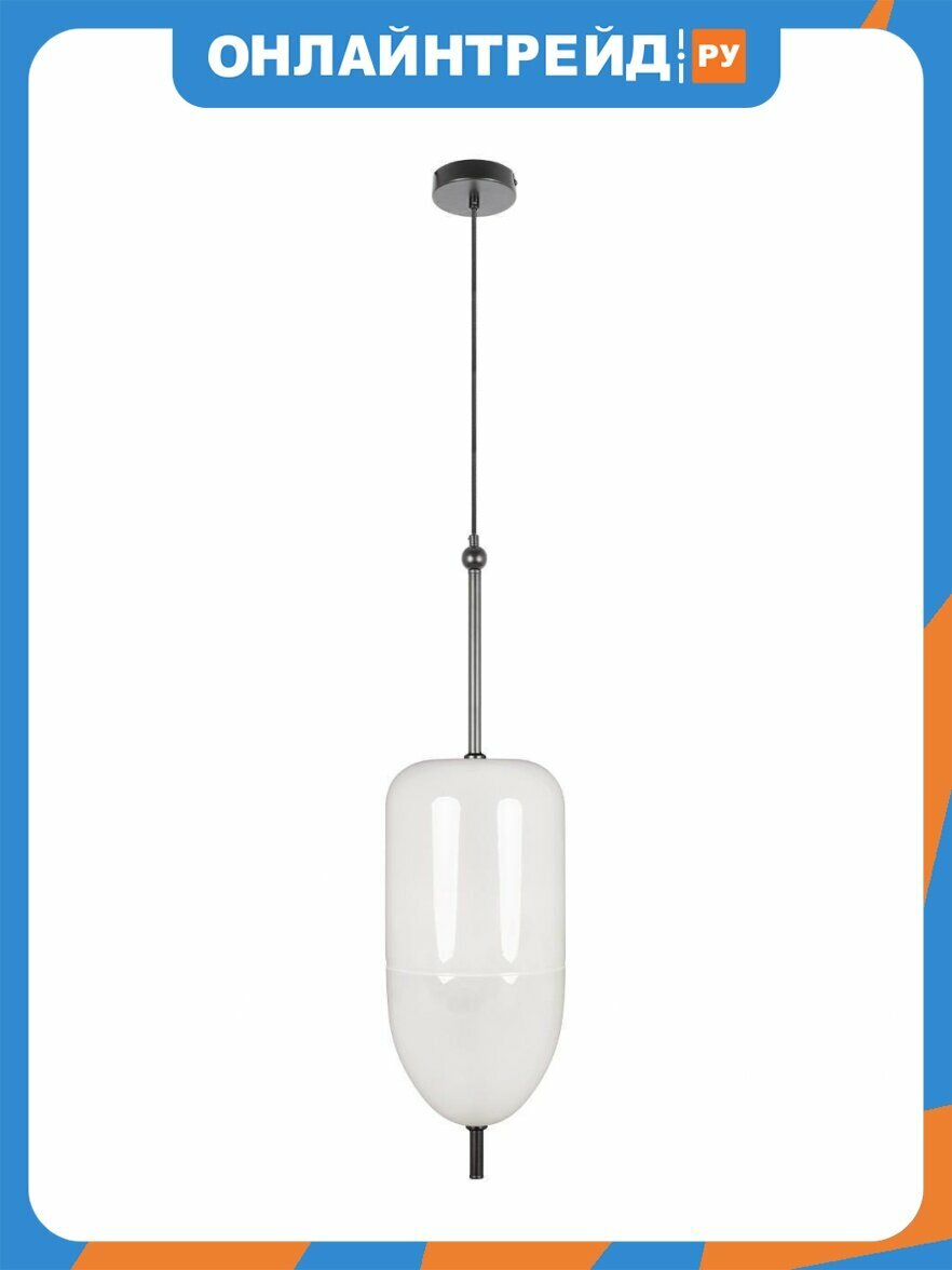 Подвесной светодиодный светильник Loft IT Venice 10223/B White