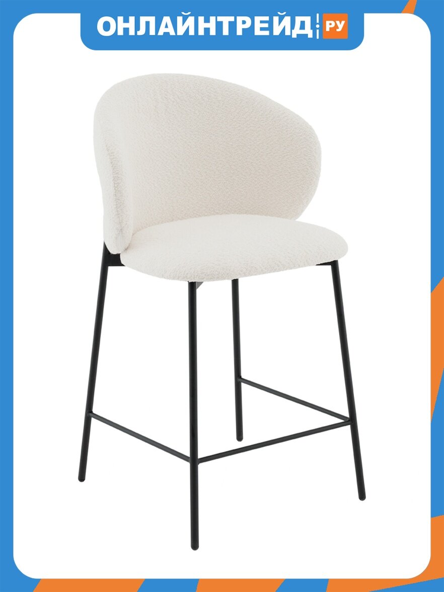 Стул полубарный Stool Group Блейз букле белый
