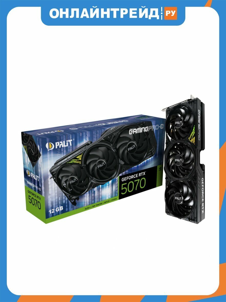 Видеокарта Palit GeForce RTX 5070 GAMINGPRO-S 12G