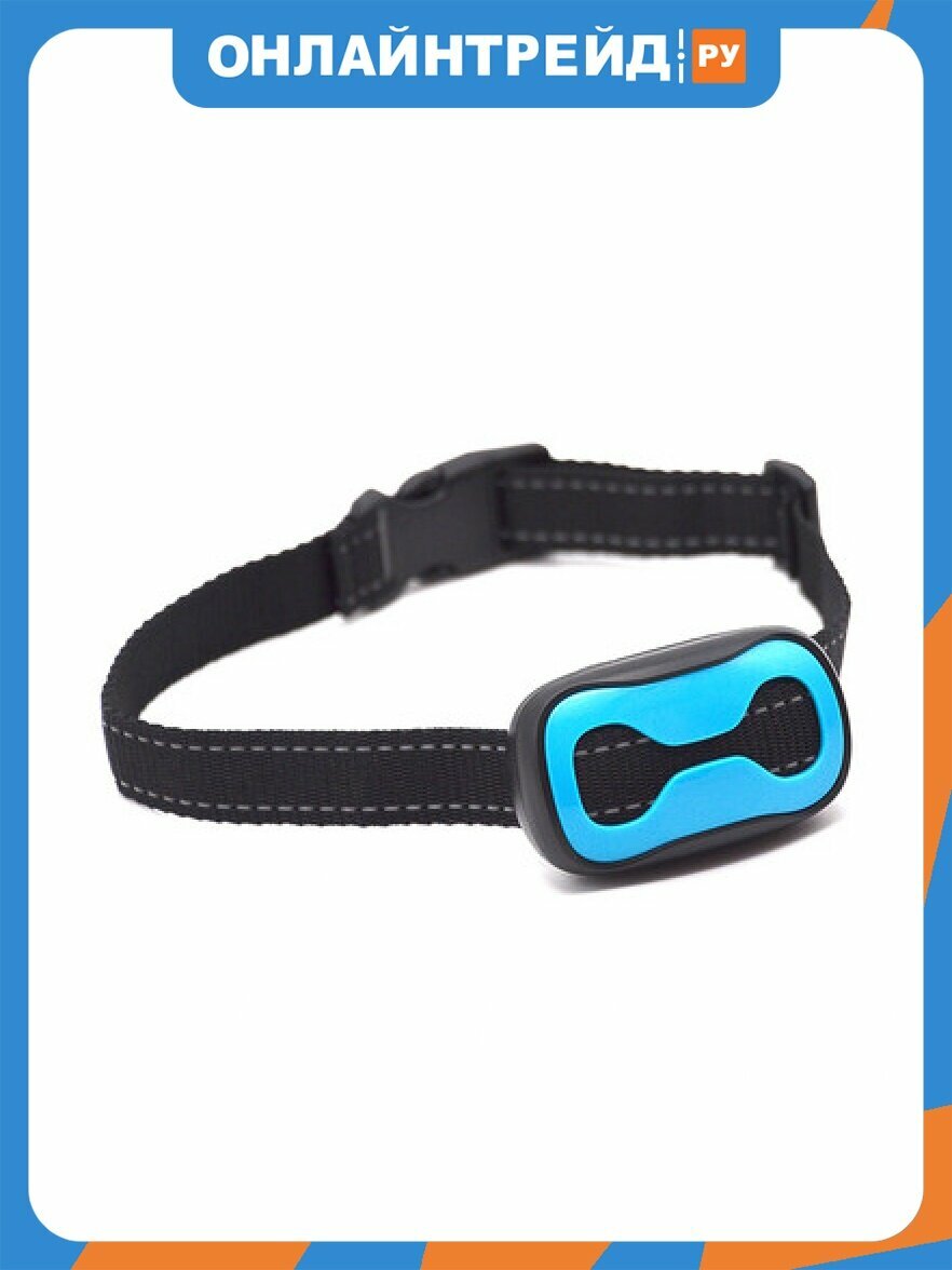 Ошейник Zoowell PET681BB Гуманный Антилай для собак на батарейках голубой