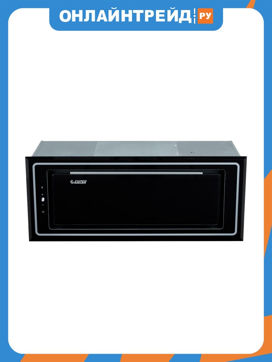Кухонная вытяжка Exiteq EX-1289 black