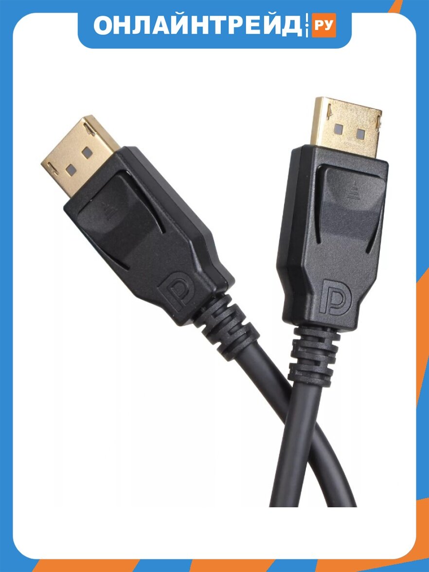 Кабель соединительный Vcom DISPLAY PORT v2.1 40GBps, 8K@60Hz, 1m
