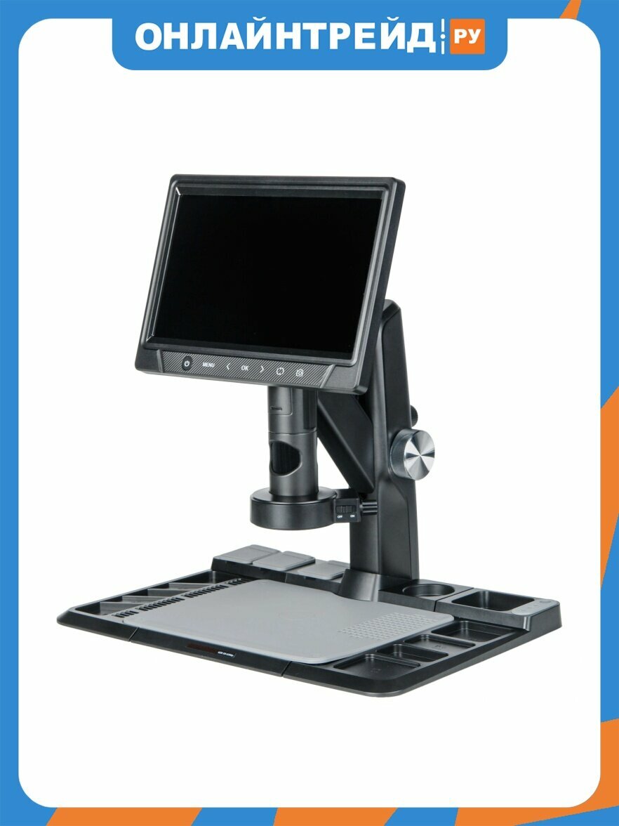 Микроскоп цифровой Микромед микмед LCD 10-12Mp