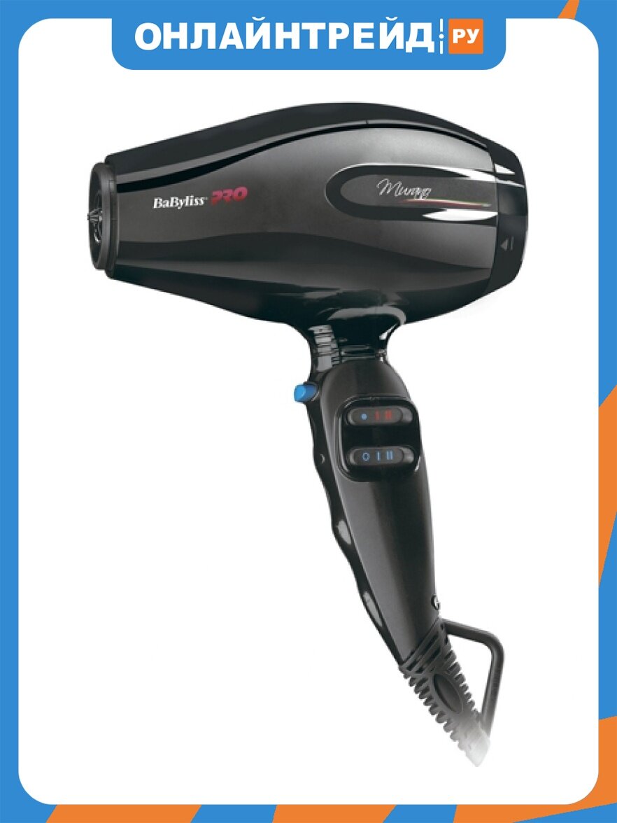 Фен Babyliss Pro BAB6160INE