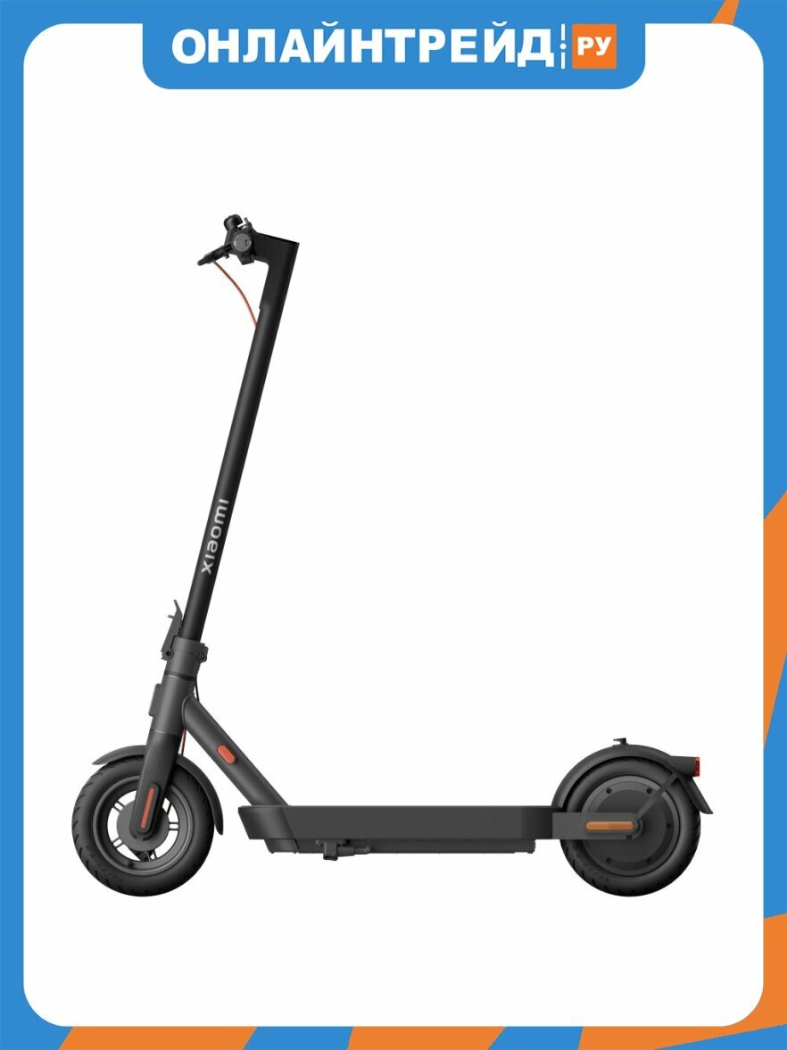 Электросамокат Xiaomi Electric Scooter 4 Pro (2nd Gen)