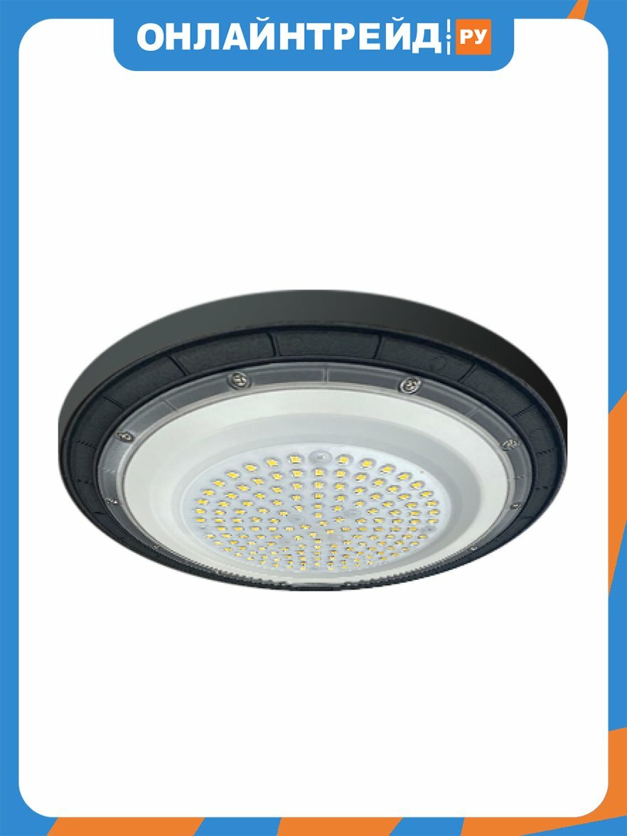 Промышленный светильник Foton Lighting FOTON FL-LED HB-UFO 50W 6400K D=260мм H=30мм 50Вт 5000Лм