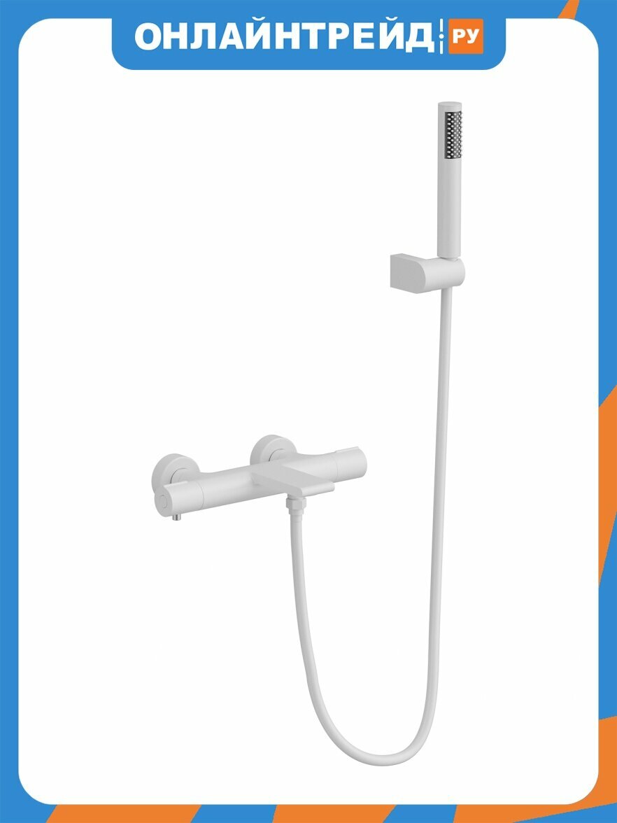 Смеситель для ванны Kaiser® Kaiser Serio (05322-4) белый
