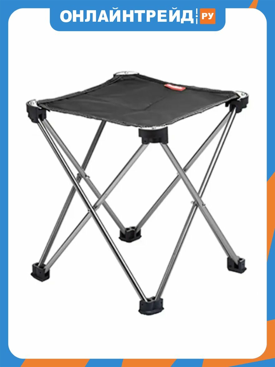 Табурет Naturehike складной, черный, до 100 кг NH20JJ019-B
