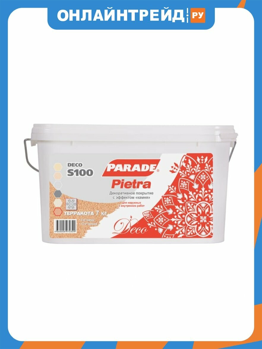 Покрытие декоративное с эффектом "камня" Parade Deco Pietra S100, 7 кг, терракот