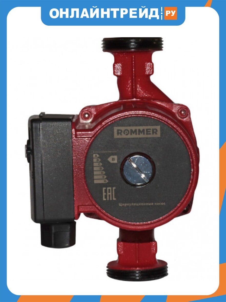 Циркуляционный насос Rommer 25/40-180 RCP-0002-2541801