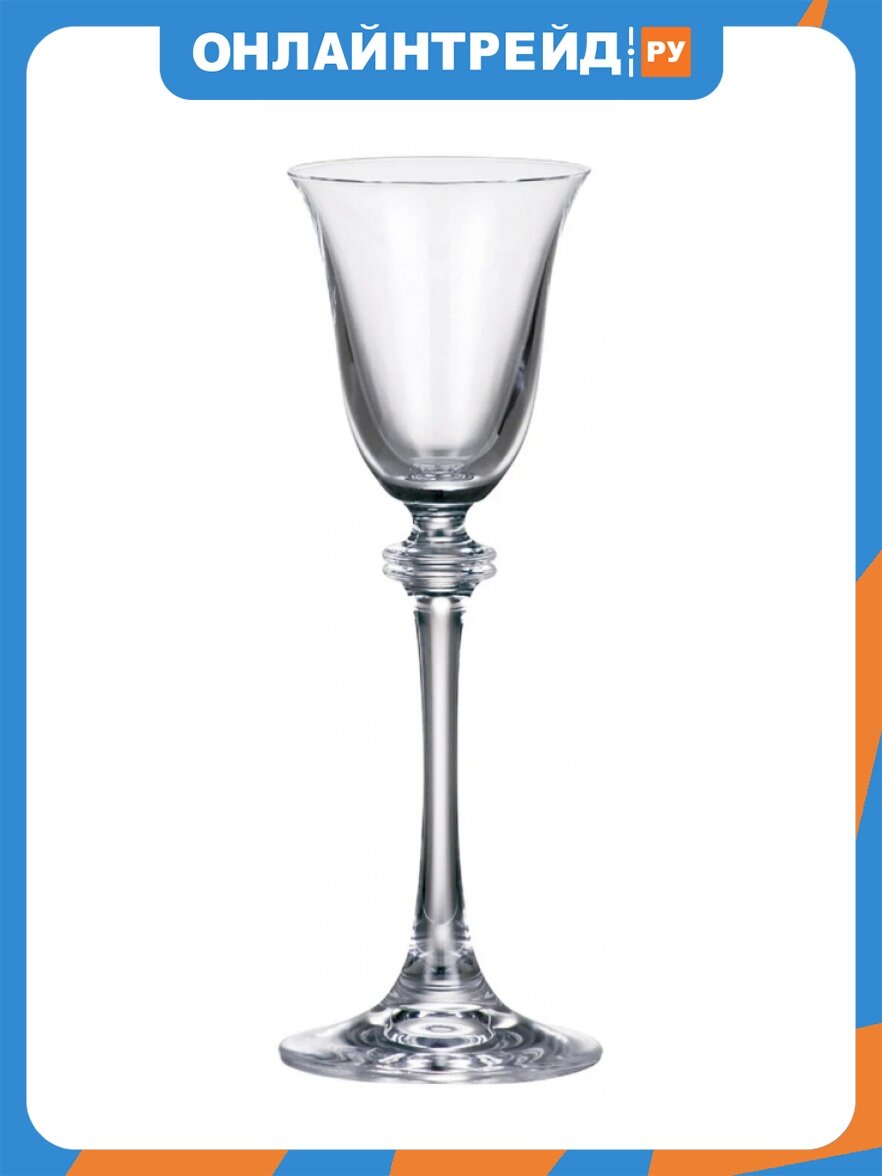 Набор рюмок для водки, ликера Crystal Bohemia "ASIO" 60 мл (набор 6 шт.)