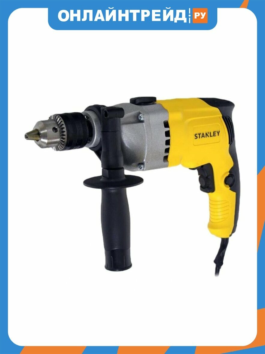 Дрель ударная Stanley Hand Tools STANLEY STDH8013