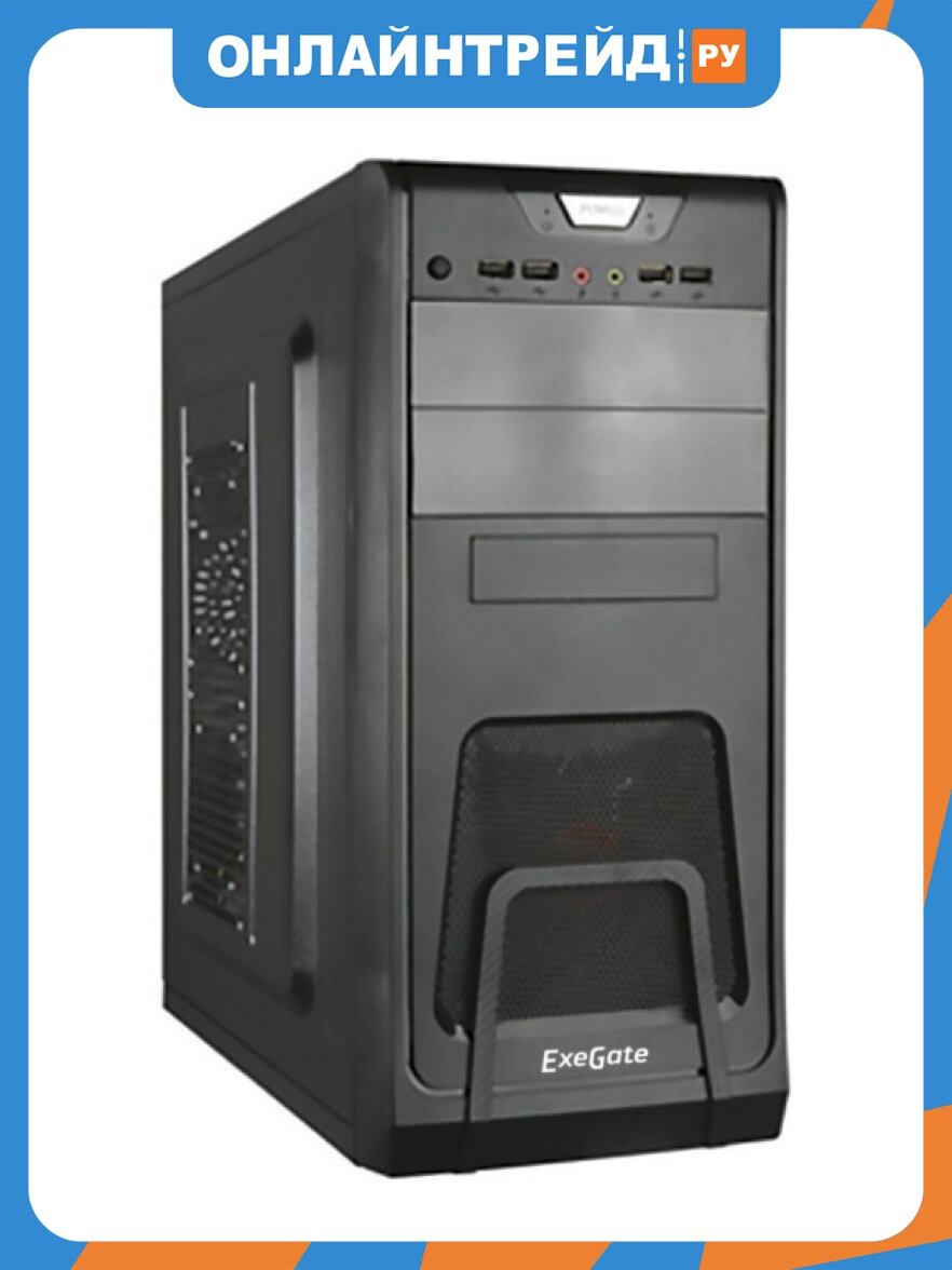 Корпус с блоком питания Exegate CP-603-CP400W, черный (EX278391RUS)