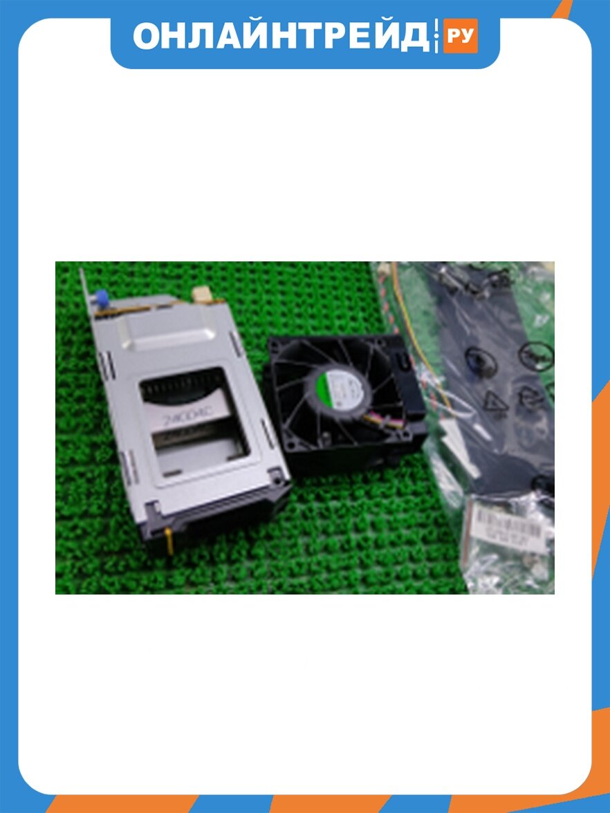 Комплектующие корпусов Chenbro 384-23801-3105A0