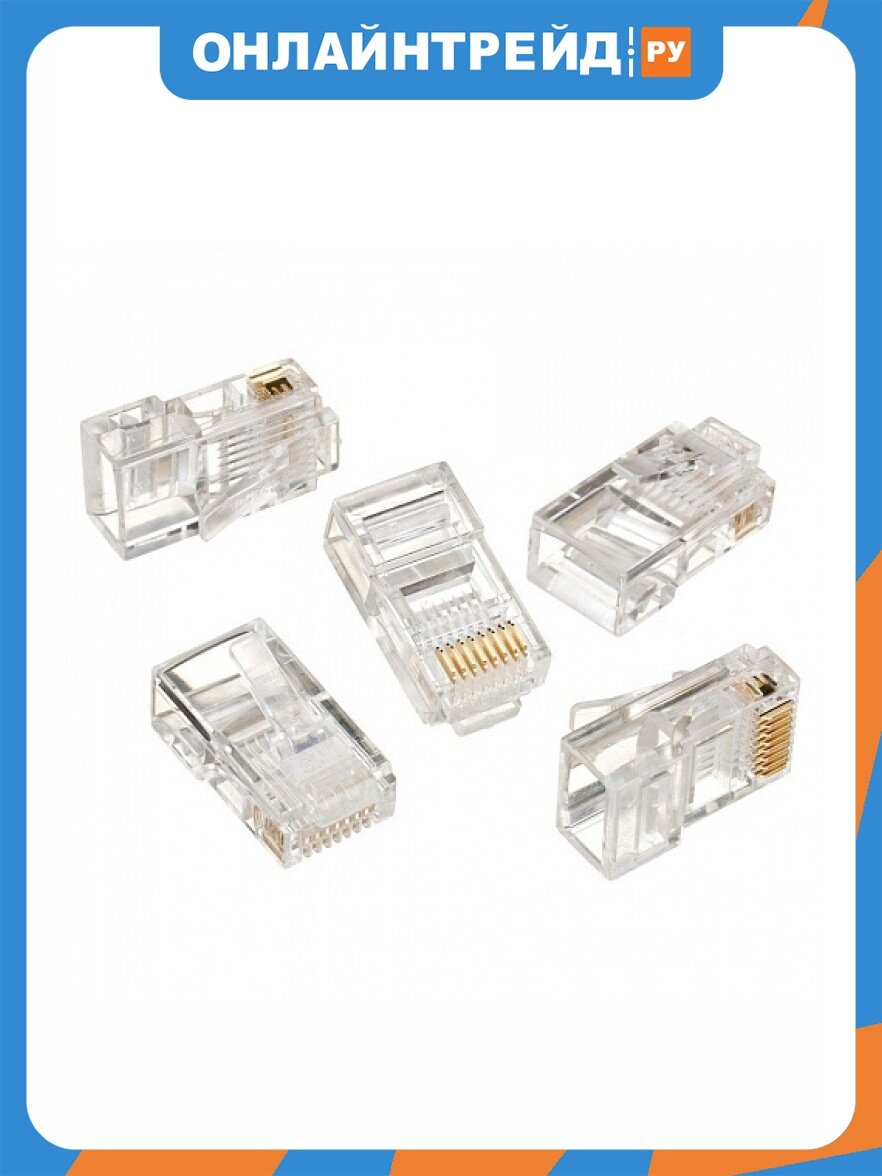 Вилка Gembird RJ-45 (8P8C) LC-8P8C-001 (3-зубца) кат.5e, 6 микрон для одножильного кабеля (100 шт.) (LC-8P8C-001 (3-fork))