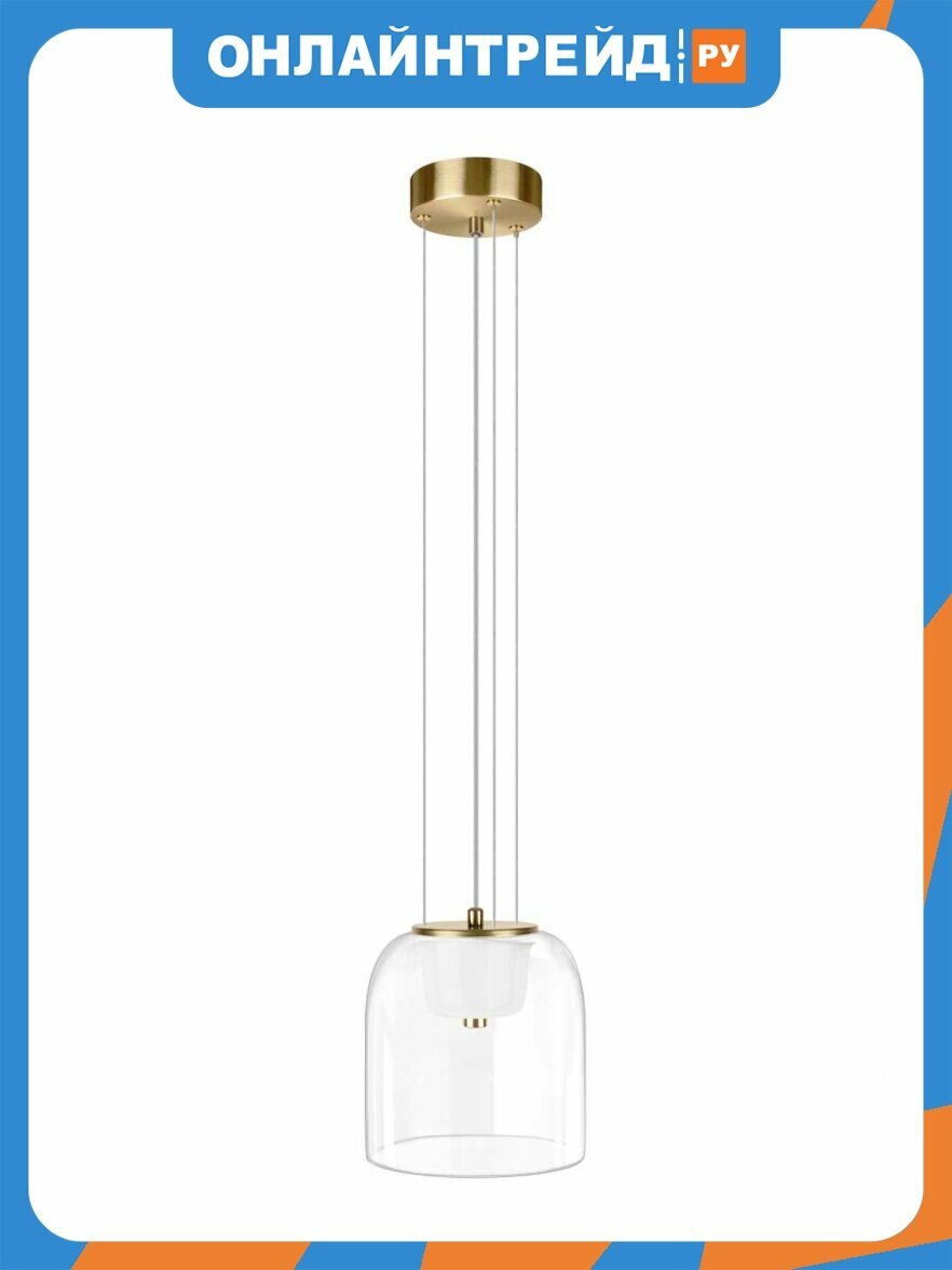 Подвесной светильник Loft IT Tinkerbell 10428/A