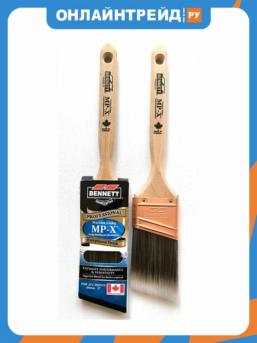 Кисть угловая, профессиональная Bennett Tools & Hardwares BENNETT TOOLS ANF HARDWARES ширина 50мм, дерево/полиэстер