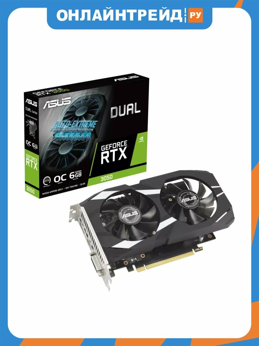 Видеокарта Asus GeForce RTX 3050 OC dual 6G