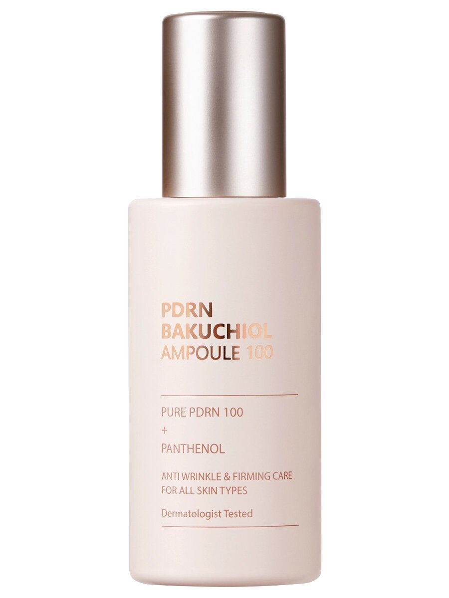 CU Skin Омолаживающая ампульная сыворотка с пдрн и бакучиолом Dr. Solution PDRN Bakuchiol Ampoule 100 35 мл