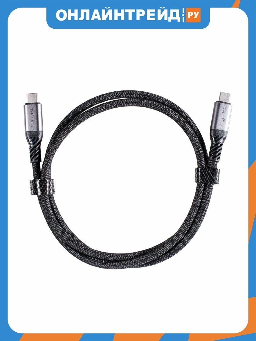 Кабель USB4 Telecom TypeCM/CM 16K@60Hz 80GBps, PD 240W, медь 1.2м